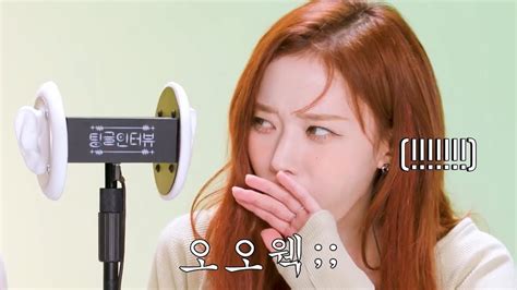 이 언니가 왜 이래 Youtube