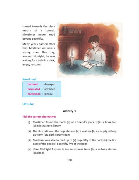 Lesson 11 Midnight Express Alfred Noyes অষ্টম শ্রেণীর ইংরেজি Wb Class 8 English