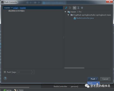 在intellij Idea中使用git提交代码 Sharpest 博客园 在intellij Idea中使用git提交代码 Sharpest 博客园