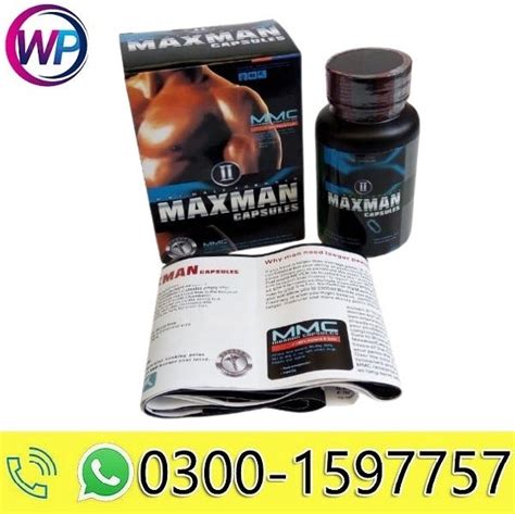 Maxman Capsules in Gujranwala | 0300–1597757 | | by Winerpakistanonline ...