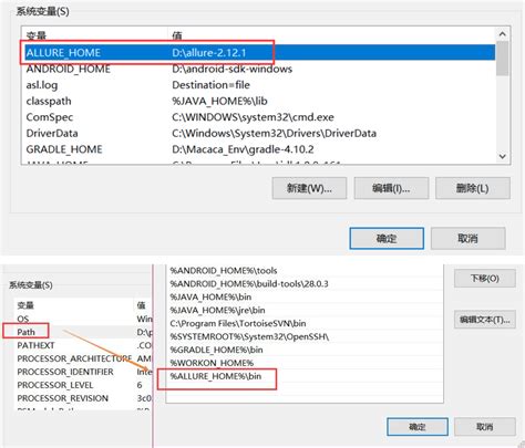 Pytest系列六 Pytestallurejenkins 持续集成平台生成allure报告 简 博客园