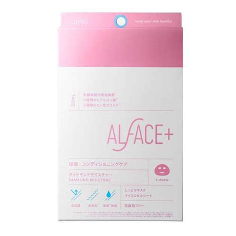 オルフェス ダイヤモンドモイスチャー25ml4枚入 シートマスク の通販はau Pay マーケット 爽快ドラッグ Au Pay