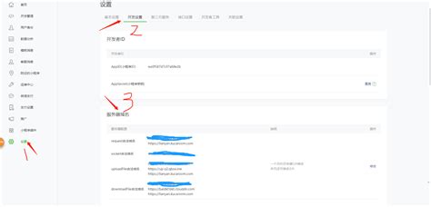 GitHub oubingbing school wechat 校园小情书前端代码好玩的表白墙树洞校园论坛可独立部署也可以使用
