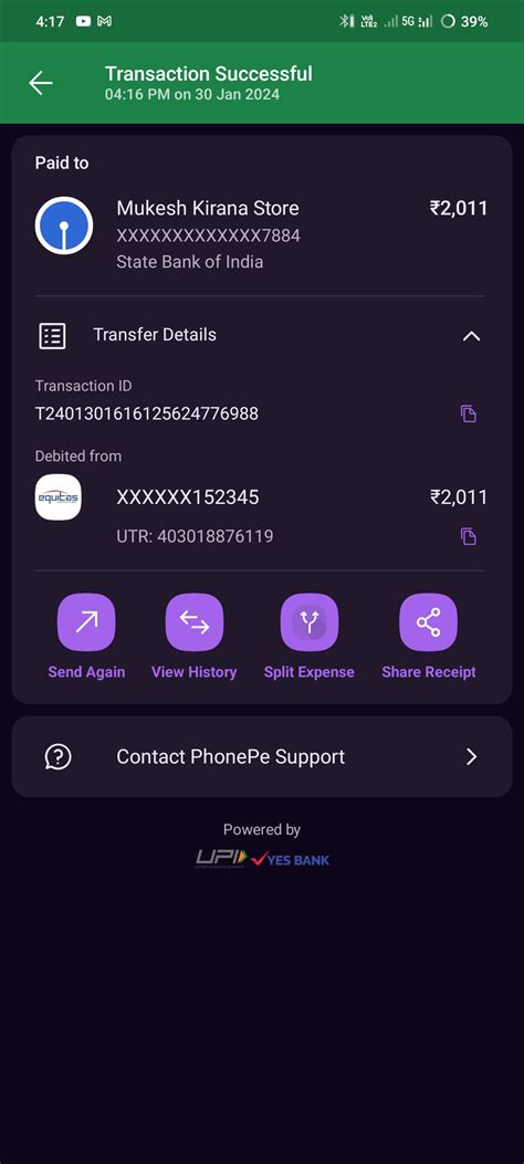 Loan Without Any Permission And They Have Sent Nude Pic To My Contact Number Consumer