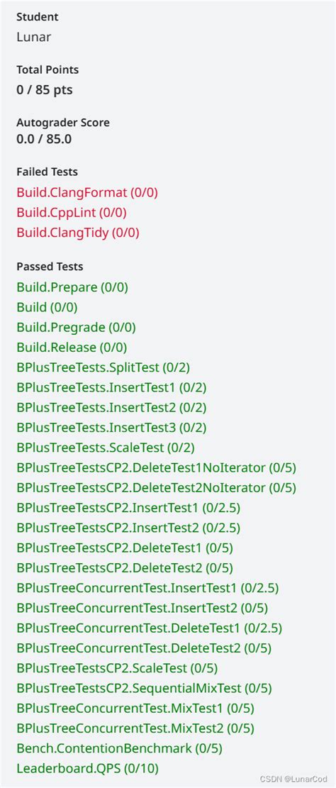 Cmu15445实验总结上spring 2023 Lunarcod 博客园