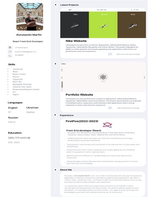 resumemain pdf java script world wide web