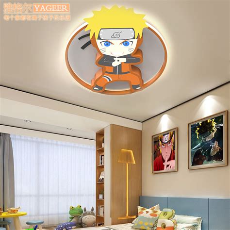 男孩儿童房卧室灯具卡通火影忍者小孩护眼创意个性led卧室吸顶灯 虎窝淘