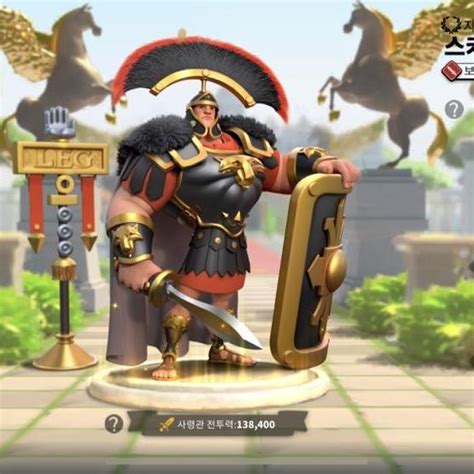 Other Game Title 라오킹 라이즈오브킹덤즈 on Bunjang Global Site