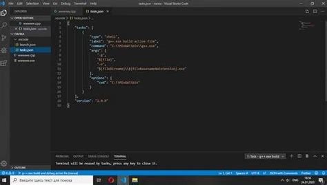 Как запустить код на C в Visual Studio пошаговая инструкция