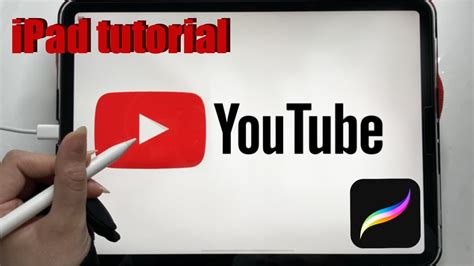 how to animate in procreate for beginners ipad youtube logo