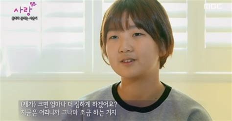 故최진실 딸 준희 수많은 악플에 상처 가수 꿈도 포기휴먼다큐사랑