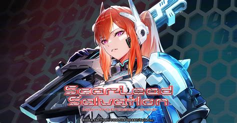 スカーレッドサルベーション｜product
