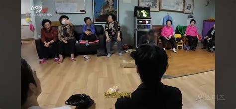 할머니의 최애가 바뀌는 과정 인스티즈 Instiz 이슈 카테고리