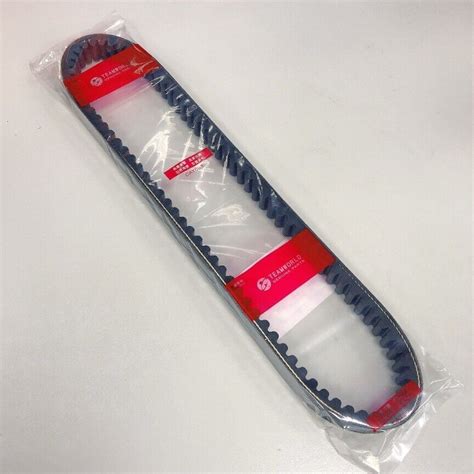 OEM Bando Honda Elite/Aero 50 Belt 23100-GG2-751. 641x15.5x30. NB50 ...