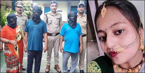 Udham Singh Nagar Kichha Monica Suicide Death Dowry News उत्तराखंड