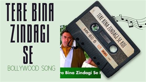 Tere Bina Zindagi Se Koi Shikwa To Nahin Aandhi 1975 Lata Mangeshkar