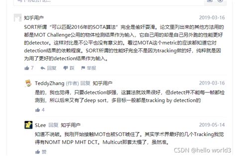 深度学习 视频目标跟踪基于深度学习的视频目标跟踪检测算法 Csdn博客