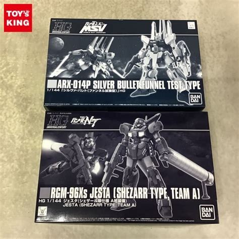1円〜 Hguc 1144 シルヴァ バレト ファンネル試験型 ジェスタ シェザール隊仕様 A班装備その他｜売買されたオークション情報