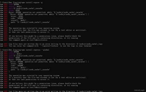 执行npm Install 命令错误 Errno 4080if You Believe This Might Be A Permissions Issue Csdn博客