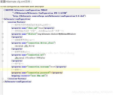 Javaweb中使用hibernate的学习javaweb项目使用hibernate依赖 Csdn博客