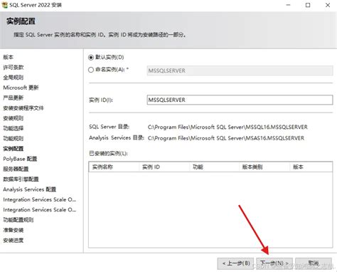 搭建aspmssql站点asp Mssql Csdn博客