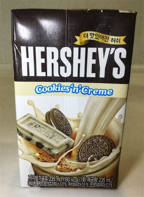 Hersheys Cookies N Creme Topperone