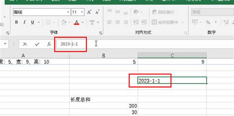 Excel单元格日期格式显示不正确的具体解决步骤 360新知