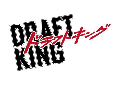 Draft King Live Animeclick It