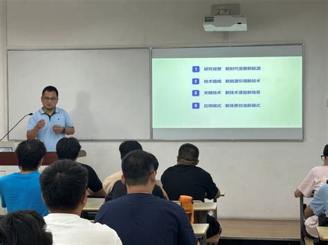 企业专家进课堂汽车工程系邀请上海保隆汽车科技股份有限公司专家进课堂