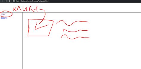 Помогите с сайтом html Пикабу