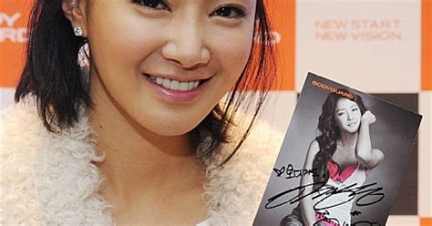 팬사인회 연 보디가드 전속모델 이시영