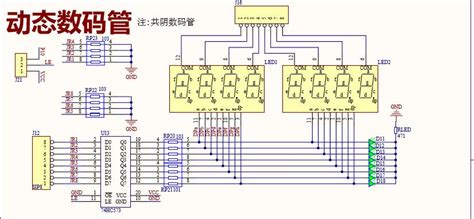 嵌入式设计 推箱子系列个简单的推箱子游戏嵌入式设计的流程图 Csdn博客