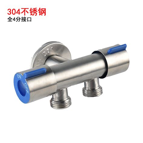 分水器加厚三通角阀一进二出两用洗衣机水龙头马桶阀门双出水变接 虎窝淘