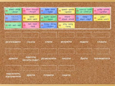 Fly High 4 Irregular Verbs 3 Match Up