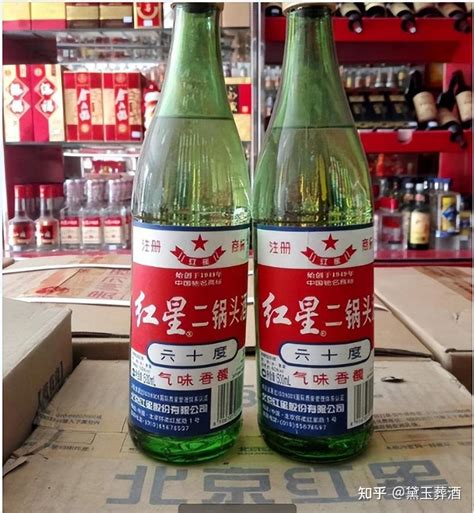 翻出几瓶“老白酒”，80岁父亲哽咽落泪：都是曾去供销社排队买的 知乎