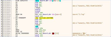 黑客组织木马化Navicat等多个工具针对运维网管人员的攻击活动分析 安全内参 决策者的网络安全知识库
