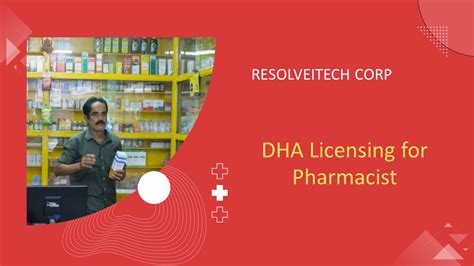 Ppt Dha Exam For Pharmacists Powerpoint Presentation Free To