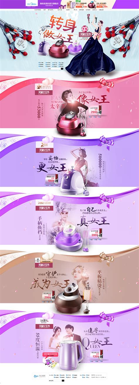 淘宝c店天猫吸尘器电饭煲华为手机【你懂得点击urlcnwllh2h有惊喜】飞利浦吸顶灯 灯管 电磁炉 抽油烟机 电脑