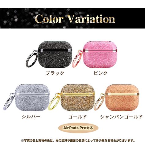 Airpods Pro 第2世代 ケース Airpods4 Pro2 第34世代 ケース アイポッツ4 プロ2 イヤホン カバー かわいい