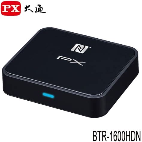 【3ctown】含稅附發票 Px 大通 Btr 1600hdn 藍芽 50 Hd 音樂接收機 蝦皮購物