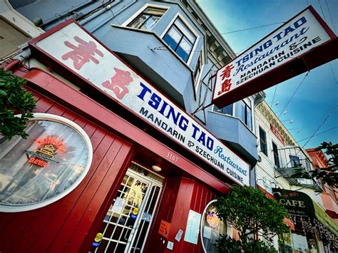Tsing Tao Chinese Restaurant In San Francisco Ca