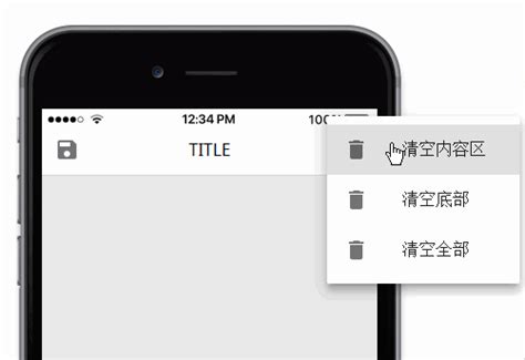 Anchorelement Autofocus When Popover Onclosed · Issue 9623 · Mui