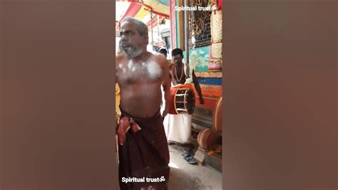 Kovil Kodai Sudalai Madaswamy Aattam Part 2 Shorts Youtube