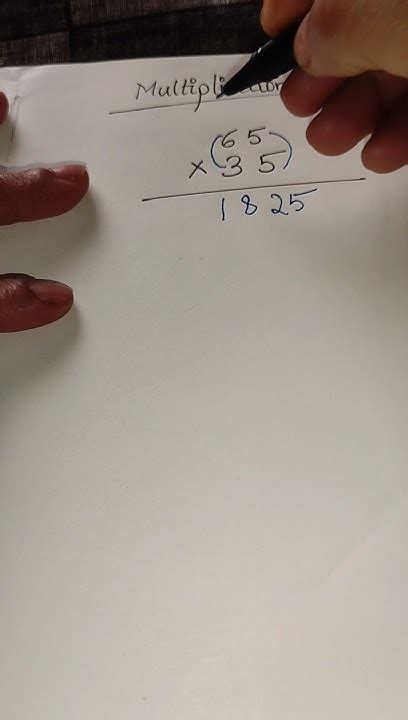 Multiplication Trick Vedic Maths Solve In Secviral Mathsdiymaths