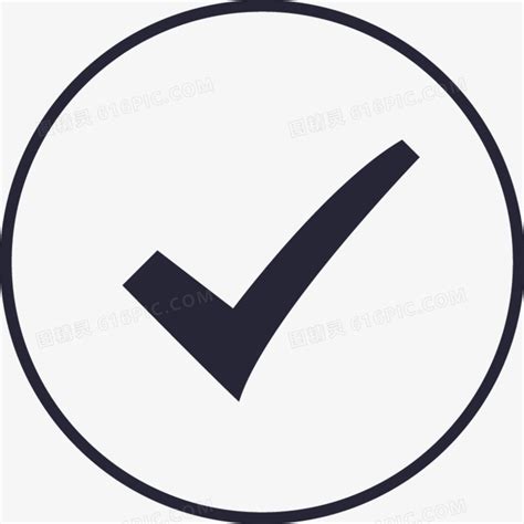 上传文件成功图标图片免费下载 png素材 编号zq9iy3q5v 图精灵