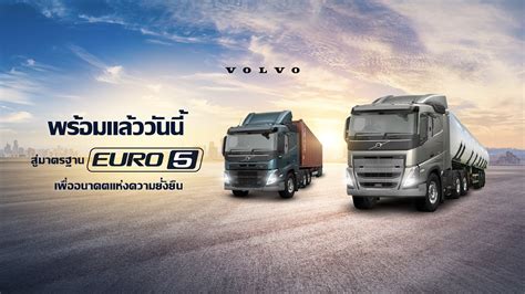 รถขุดคูโบต้า Kubota Excavator 📣 ประกาศ พ่อแม่พี่น้องเคลียร์คิวด่วน
