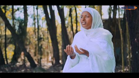 እጅግ ጥኡም ዝማሬ በዘማሪት ሲሳይ ሽመልስ ተለቀቀ። Youtube