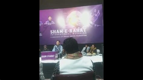 Sham E Rahat Indori Haideramaanhaider2540 Youtube