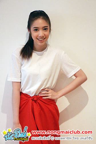 ประมวลภาพเดี่ยวแพรว แพรว ขวัญฤทัย พันธุ์พฤกษ์ ชุดปีใหม่ไทย 2559 น้องใหม่ร้ายบริสุทธิ์