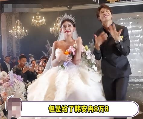 网红韩安冉泪崩！4婚老公将和她离婚，内情曝光，宋浩然最新回应